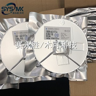 華潤電源ic圖片 - 海量高清華潤電源ic圖片大全 - 阿里巴巴