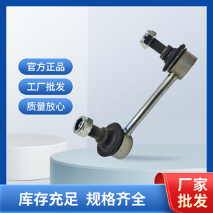 MR418053,4056A112非独立悬挂汽车配件厂家批发-阿里巴巴