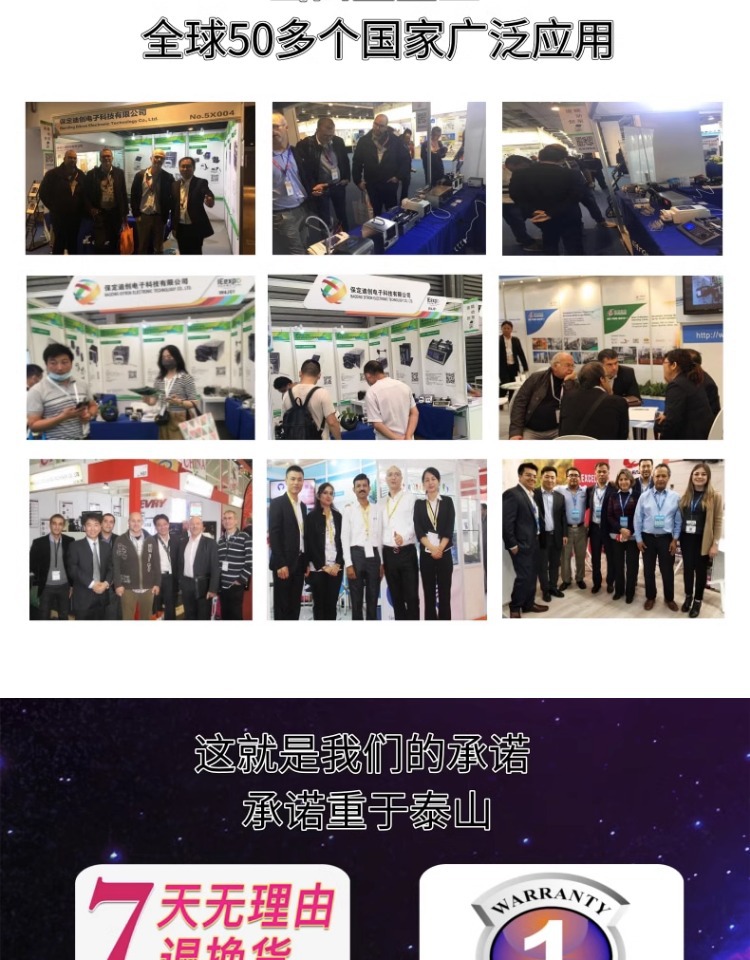 微量注射泵 LSP01-2A/1A/1B/1C微步控制高精度实验室液体灌注型泵-阿里巴巴