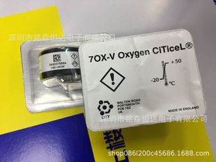 7OXV 7OX-V 70XV英国CITY氧气传感器分析仪氧电池Oxygen CiTiceL-阿里巴巴