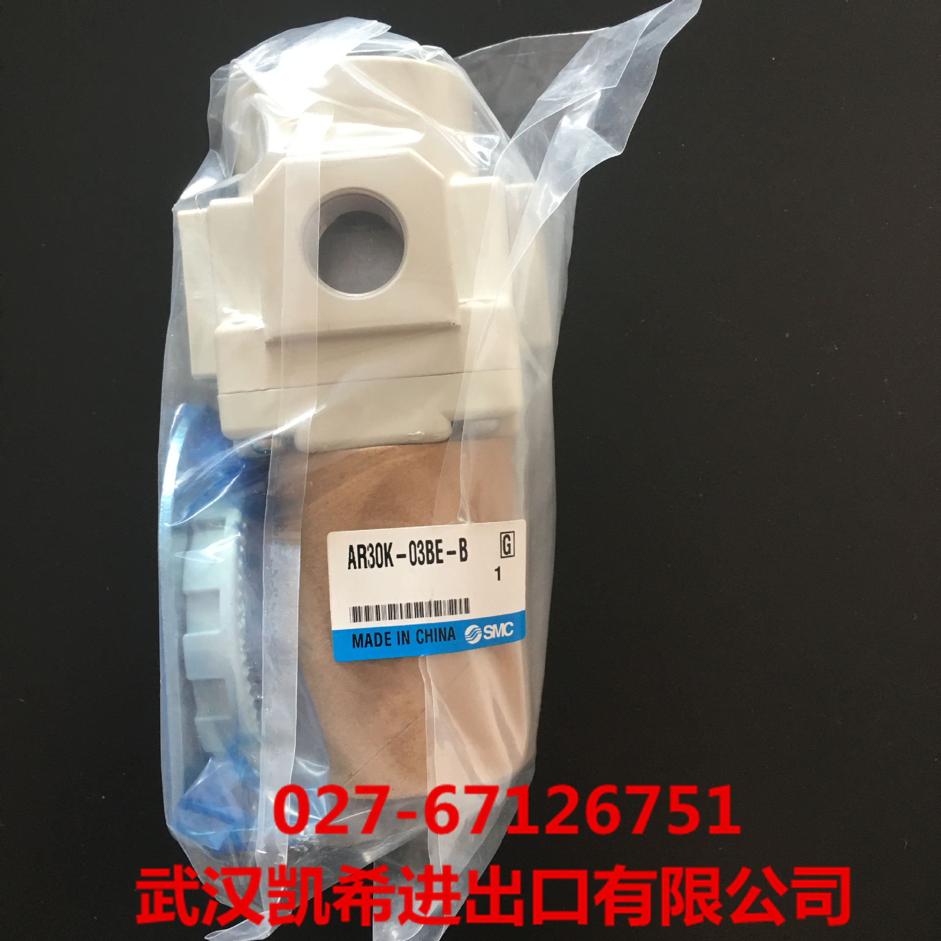 SMC减压阀AR20-02E-1-B AR20-02BG-R-A AR20-02BG-A AR20-02G-A-阿里巴巴