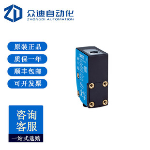 西克/sick KTX-WP91142252ZZZZ 色标传感器 KTX Prime-阿里巴巴