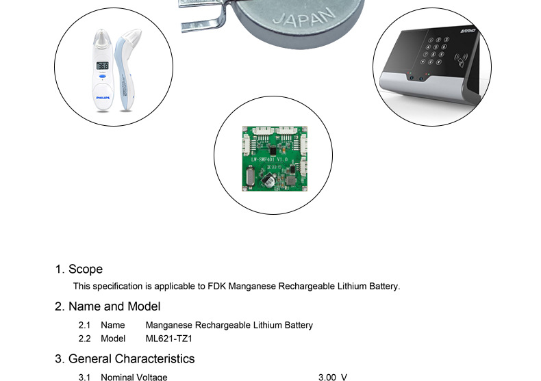 FDK ML621-TZ1E摄像头行车记录仪贴片可充电3V纽扣电池ML621S/DN-阿里巴巴