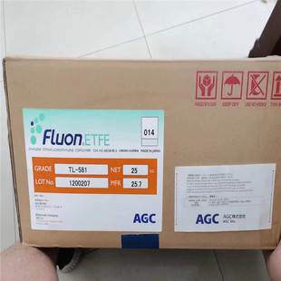 ETFE TL-581 日本旭硝子粉末状滚涂成形度耐蚀用于反应釜用料-阿里巴巴