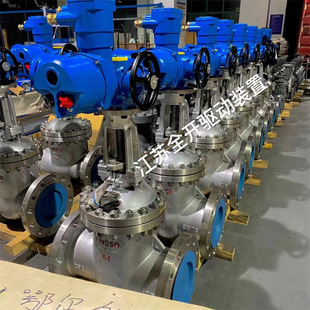 Z941H-10C DN50矿用电动闸阀 矿用一体式调节型电动闸阀 4-20mA-阿里巴巴