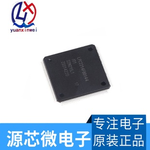 LPC2214FBD144/01 LPC2214FBD144 全新 原装正品 QFP144-阿里巴巴