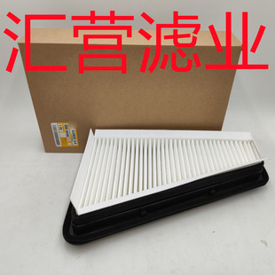 工程机械设备滤芯矿山机械设备滤芯发电机组空气滤芯488-6446-阿里巴巴