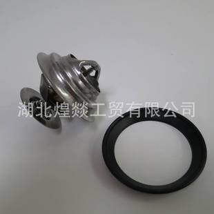 东风康明斯东风天龙ISL9.5节温器总成C4936026 4941322-阿里巴巴