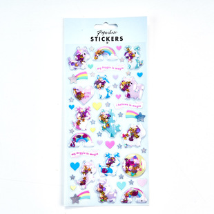 3D die cut pop up transparent vinyl PVC cartoon shaker water-阿里巴巴