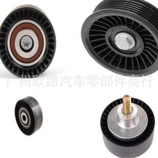 适用奔驰宝马皮带轮2782020619 6402020419 11281440378-阿里巴巴