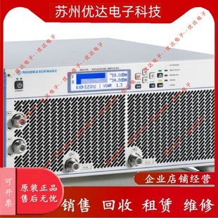 江浙沪仪器销售回收租赁维修私聊价格罗德施瓦茨bba150-阿里巴巴