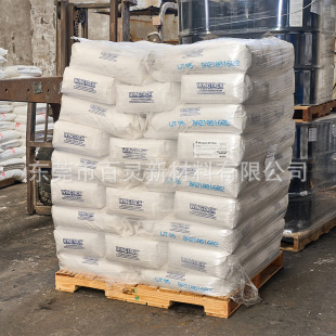 科腾树脂亚利桑那Sylvalite Re 85GB 浅色稳定应用密封剂-阿里巴巴