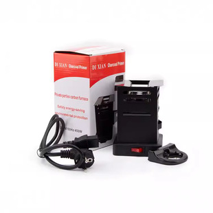 跨境电商炭炉方块炭炭炉 shisha charcoal oven 欧规-阿里巴巴