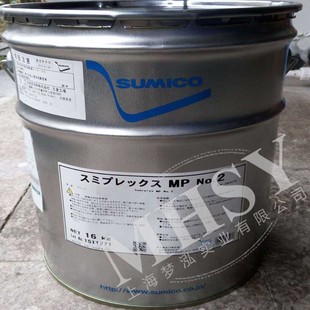 2号复合锂基脂 日本住矿SUMICO SUMIPLEX MP NO.2 润滑脂-阿里巴巴