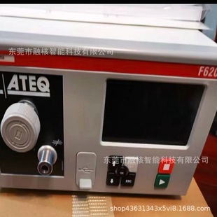 ateq阿黛凯F28空气泄漏测试仪各版本均有现货性能稳定优惠力度大-阿里巴巴