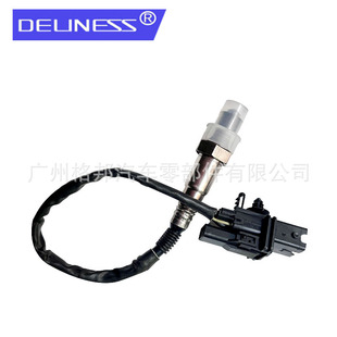 汽车配件氧传感器适用凯迪拉克0258007206 226936M400 0258007336-阿里巴巴
