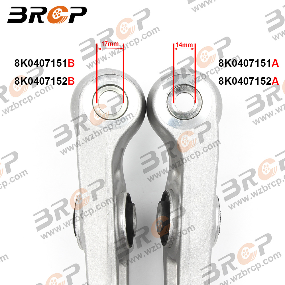 适用于奥迪A4L B8前悬架套件直臂弯臂摆臂控制臂横拉杆平衡杆球头-阿里巴巴
