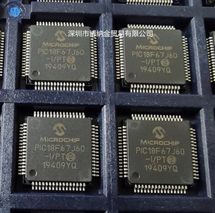 博纳金 PIC18F67J60 PIC18F67J60-I/PT 8位 嵌入式 微控制器芯片-阿里巴巴