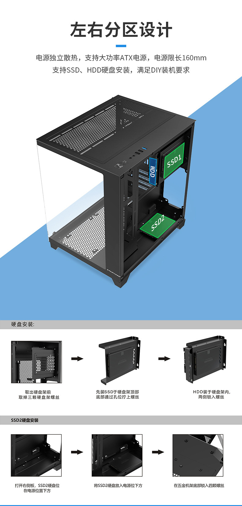 航嘉S900沙尘暴全景版海景房玻璃侧透台式机机箱支持240水冷-阿里巴巴