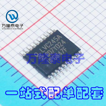 全新原装正品 74LVC245APW LVC245A 贴片TSSOP20 逻辑芯片IC-阿里巴巴