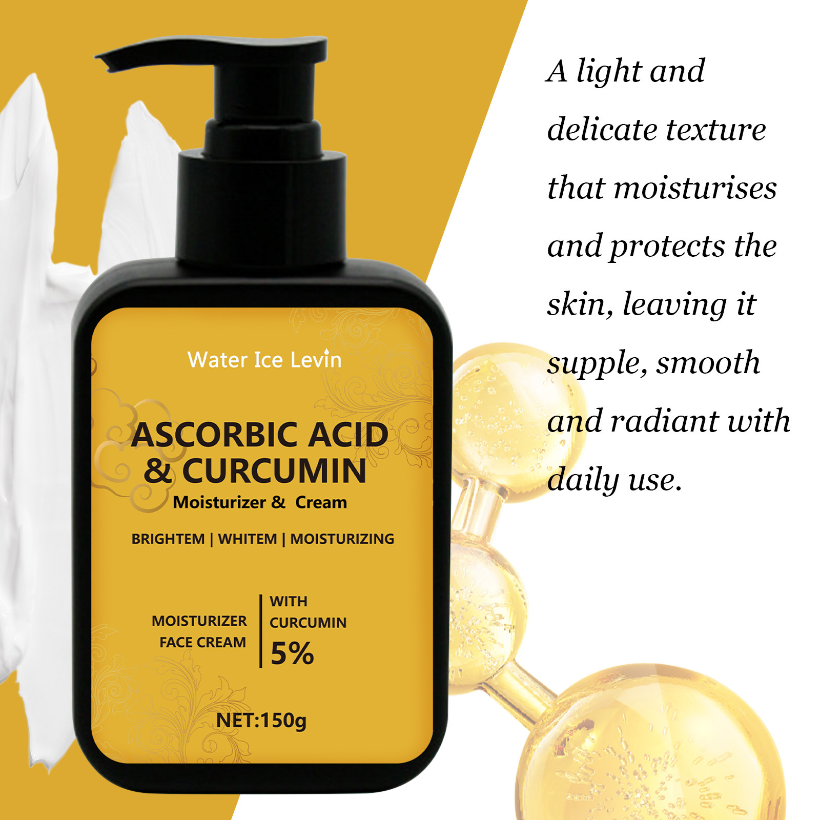 Water Ice Levin姜黄保湿面霜温和保湿滋润不油腻-阿里巴巴