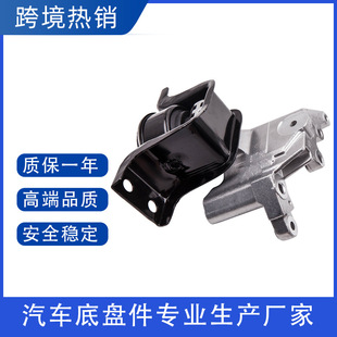 A4360, A7376, A7380, A7382，112101KC0B适用于日产发动机支-阿里巴巴