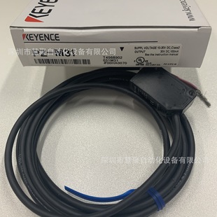 基恩士PZ-M31 光电传感器 全新正品 原装现货-阿里巴巴