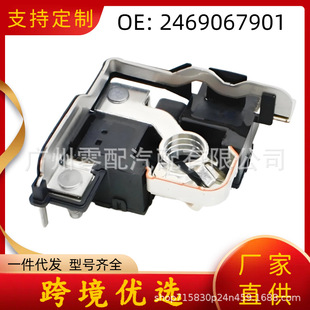 断电保护器 2469069600 A2469069600 2469067901 适用奔驰-阿里巴巴