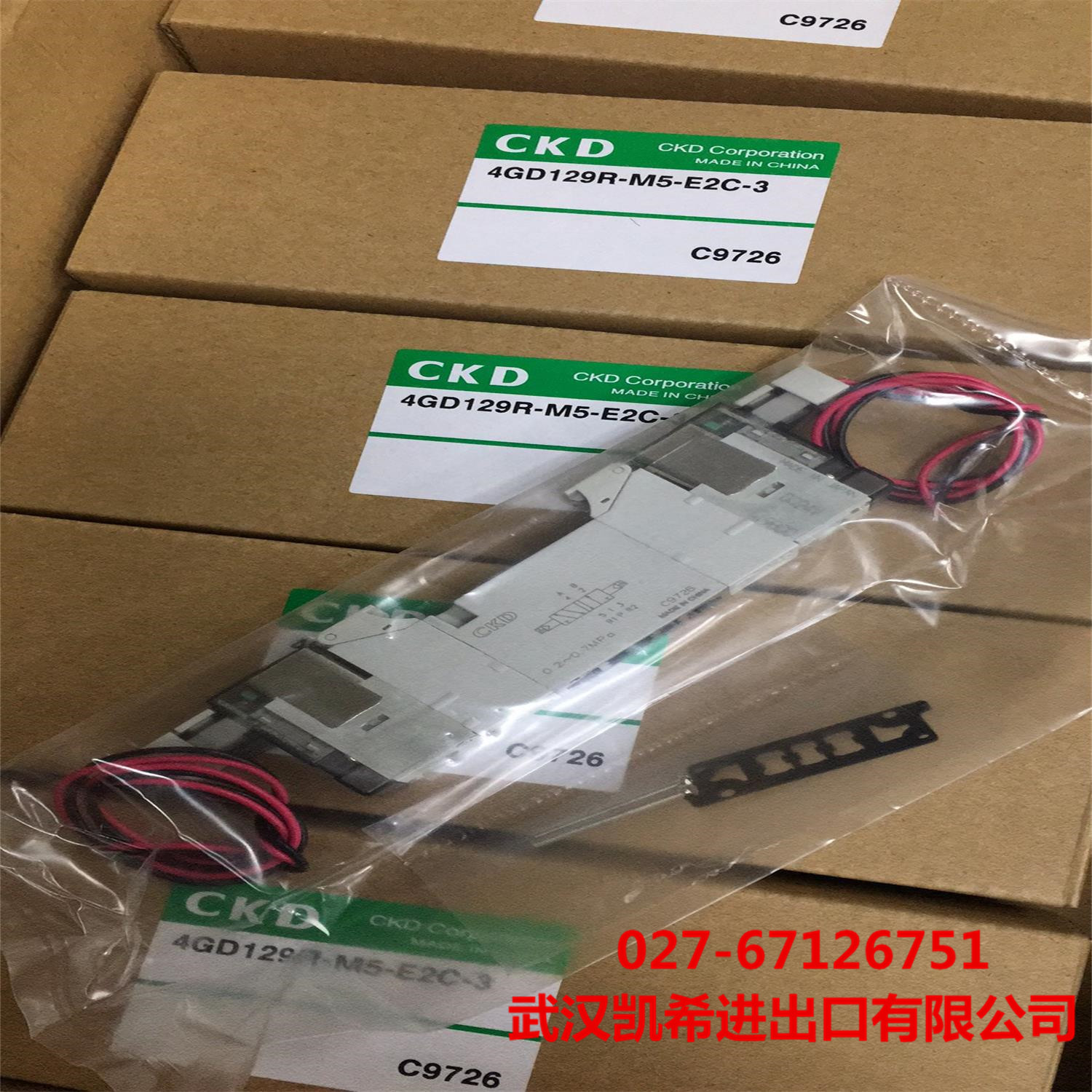 CKD电磁阀4GD129R-M5-E2C-3 4GD129-C4-E2HC-3 4GD210-06-E2C-3-阿里巴巴