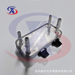 油冷器适用于路虎OE:GJ329N103AA GJ32-9N103-AA 1559414-阿里巴巴