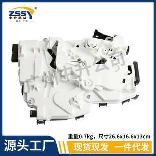 新款4477308401 4477300535适用于奔驰447 448汽车中门电吸闭锁器-阿里巴巴