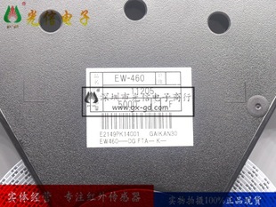 EW-460单极霍尔开关元件 贴片高灵敏霍尔传感器丝印460现货旭化成-阿里巴巴