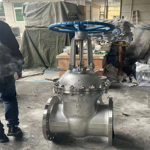 阿拉尔机电市场Z41W-40P DN250高压水蒸气管道闸阀 硬密封闸阀-阿里巴巴