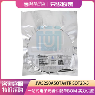 杰华特 JW5250ASOTA#TR SOT23-5 1A 6V 1.5MHz 同步降压转换器IC-阿里巴巴