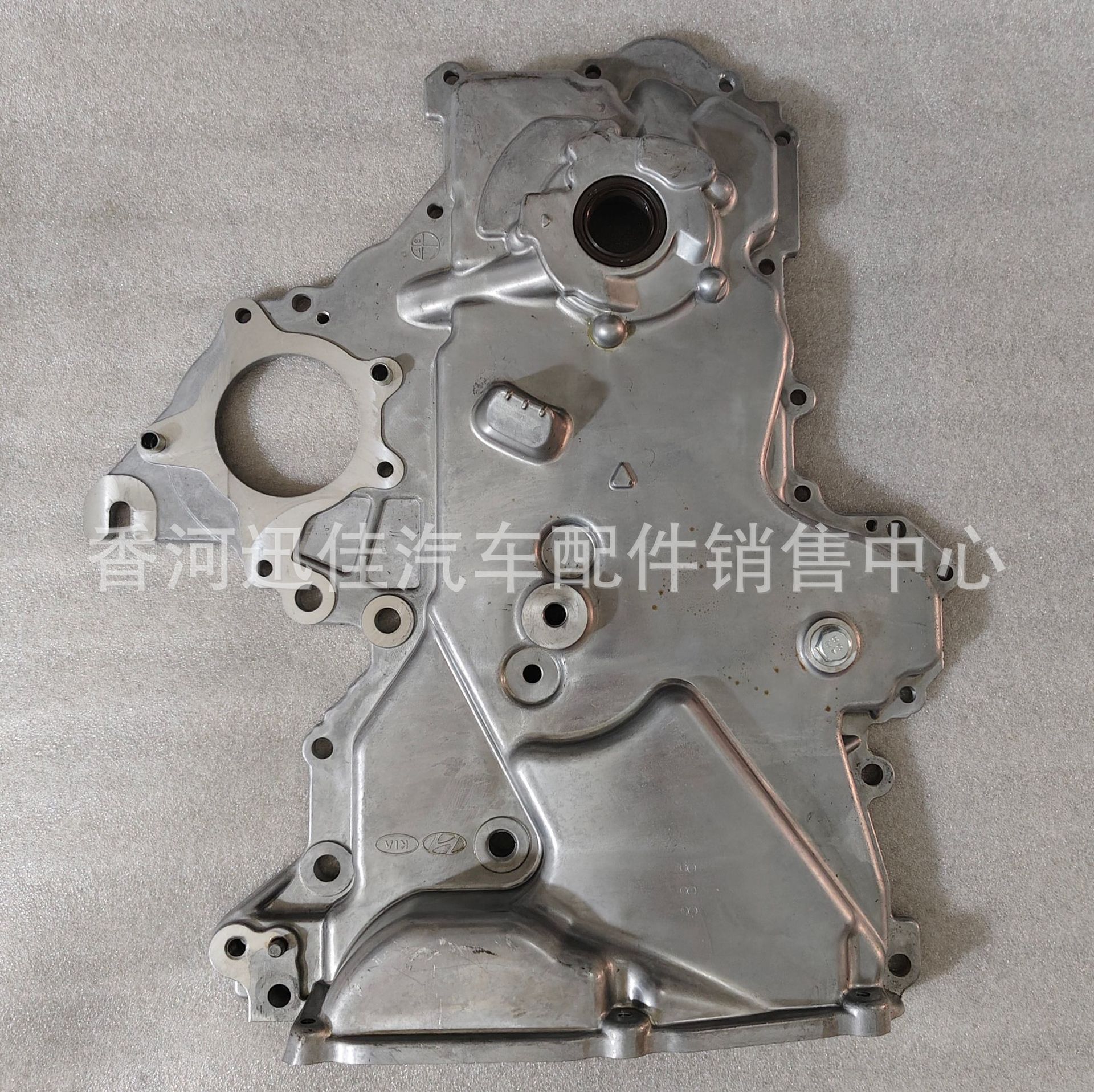 21350-2B000适用于现代起亚汽车配件正时链条盖总成213502B000-阿里巴巴