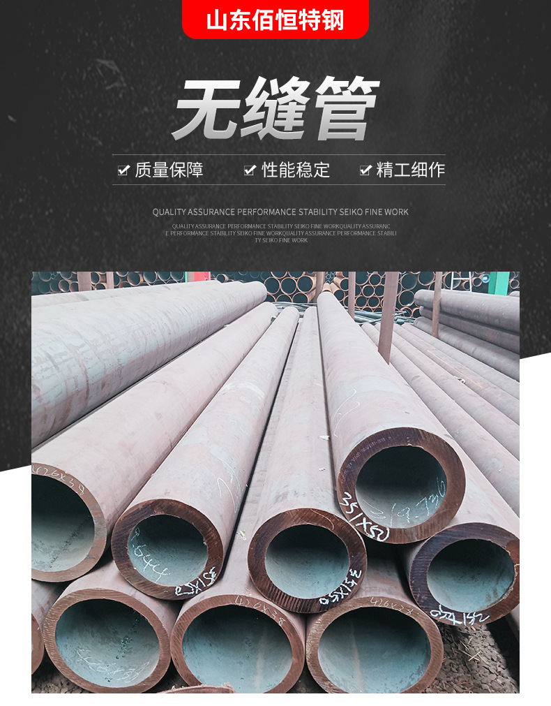 低温管Q345D无缝钢管Q345E流体管GB6479化肥设备专用低温钢管-阿里巴巴