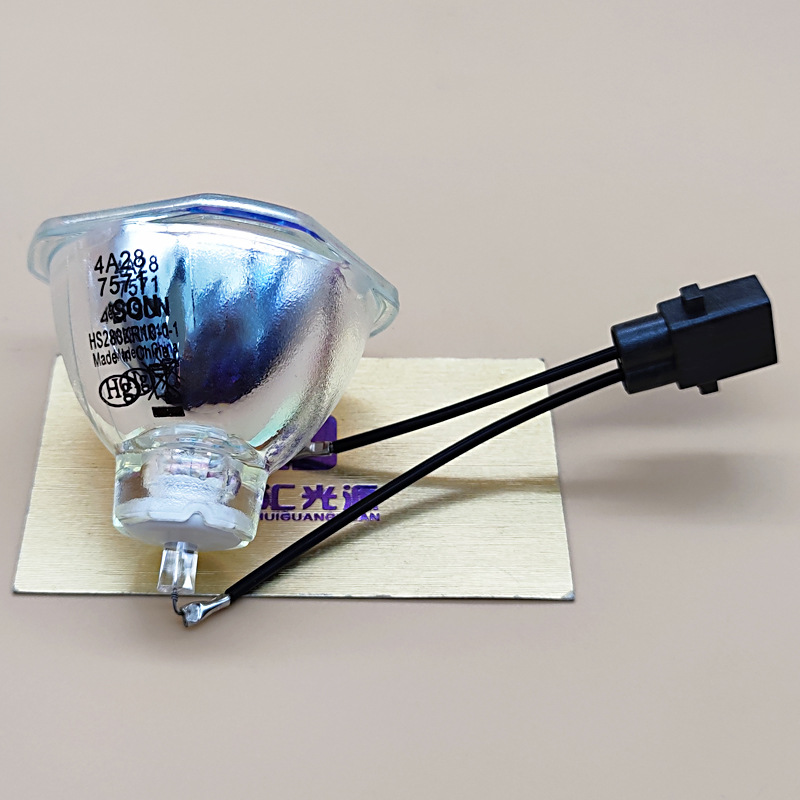 适用EPSON爱普生投影仪CB-4550 4950WU 2140W ELPLP77投影机 灯泡-阿里巴巴