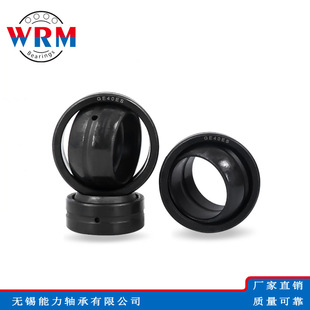 WRM向心关节轴承GE4E GE5E GE6E GE8E GE10E GE12E轴承-阿里巴巴