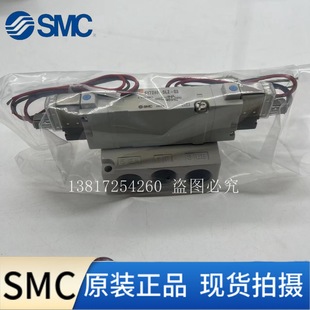 SMC电磁阀SY7140/SY7240/SY7340-5DZ-5DD-5DZD-5LZD-5LZ-5G-02-03-阿里巴巴