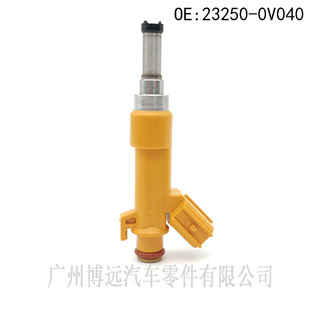 适用于丰田汉兰达 8AR 凯美瑞 喷油嘴23209-39275~23250-0V040-阿里巴巴