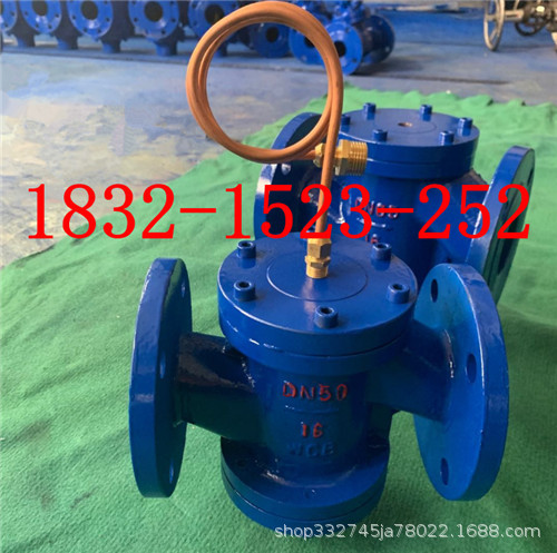 ZYC/ZY47F-16P 304不锈钢自力式压差控制阀 动态流量平衡阀DN100-阿里巴巴