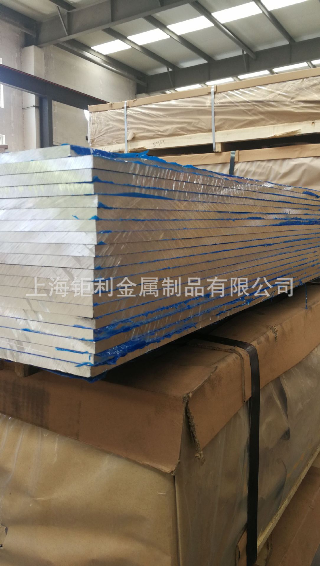 5A06 5A02 5A05铝板 5083铝板分条 5754铝板折弯 5080超平板材-阿里巴巴