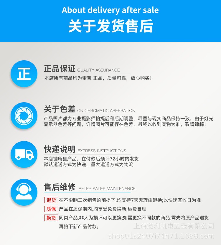 上海雷普FKL66系列FKL6622.230机柜散热风扇过滤器FKL6623.230-阿里巴巴