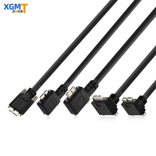 工业相机USB3.0A转MicroB数据线直头弯头带螺丝固定高柔拖链连接-阿里巴巴