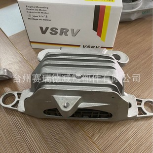 84034314适用于雪佛兰发动机支架 机脚胶 橡胶件-阿里巴巴