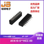 深圳市钜硕电子有限公司_阿里巴巴旺铺