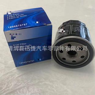 96879797 高品质滤清器 专业滤清器 十年老厂 值得信赖-阿里巴巴