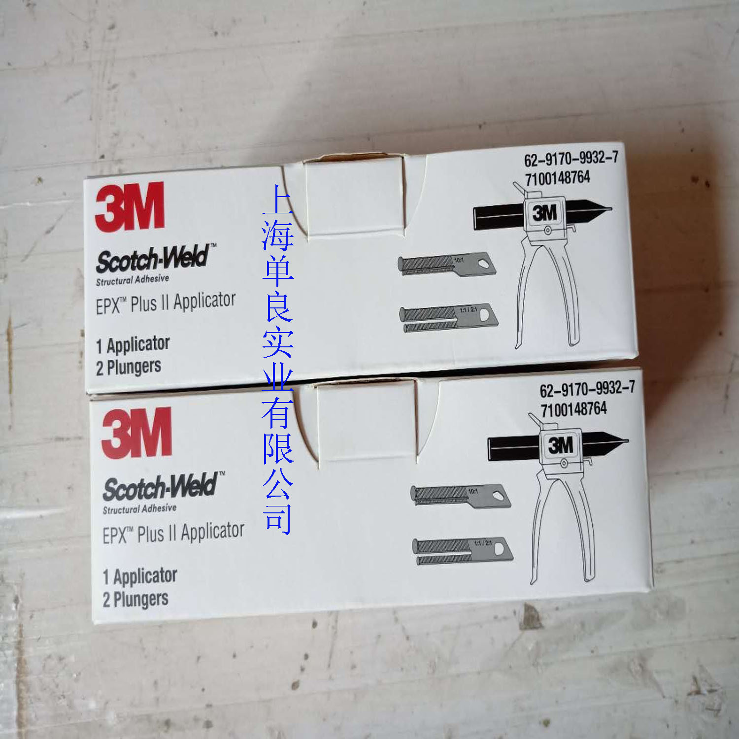 3M DMA 50,AB双组份50ML小支1：1，2：1，10：1胶枪-阿里巴巴