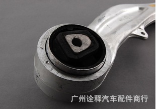 适用奔驰宝马前下悬挂L直31126787699 31106879547 31126777852-阿里巴巴