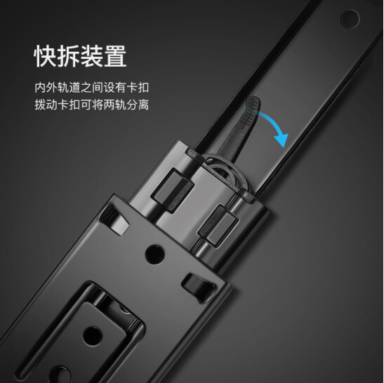 Y1K二节抽屉导轨办公桌键盘滑道 小型三节壁画轨道 橱柜衣柜滑轨-阿里巴巴